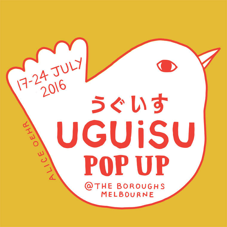 UGUiSU IS COMING TO MELBOURNE! – UGUiSU STORE