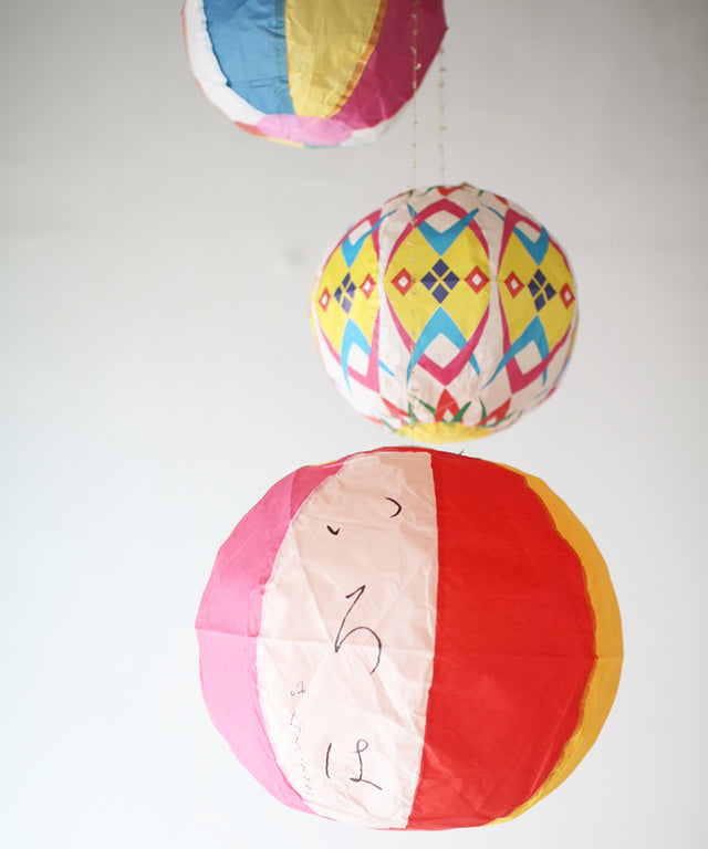 Japanese Paper Balloons – UGUiSU STORE