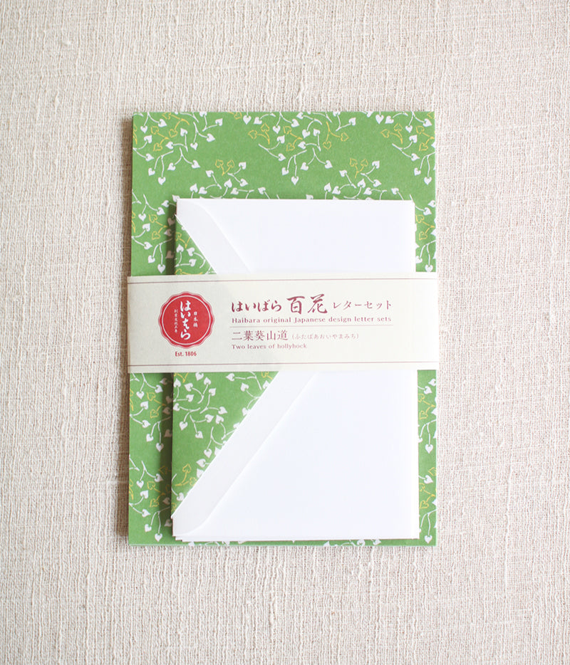 Hyakka Floral Design Letter Set {Futaba-aoi} - Japanese Stationery ...