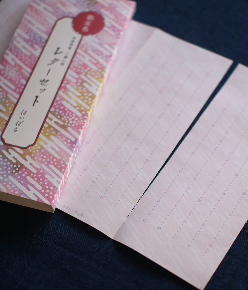 HAIBARA Jabara Accordion Stationery Set {Hazy Sakura} – UGUiSU STORE