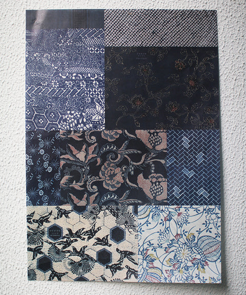 Cards and Stationery - Japanese Paper Goods and Stationery – Tagged ...