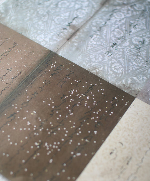 Cards and Stationery - Japanese Paper Goods and Stationery – Tagged ...