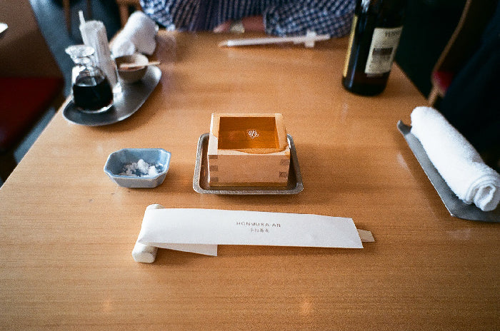 Azmaya Hinoki Masu Sake Cup - Shipped worldwide from Japan – UGUiSU STORE